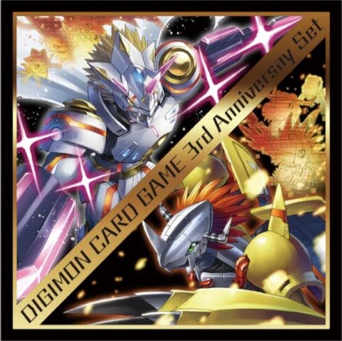 File:PB-15 cardboard.jpg - Wikimon - The #1 Digimon wiki