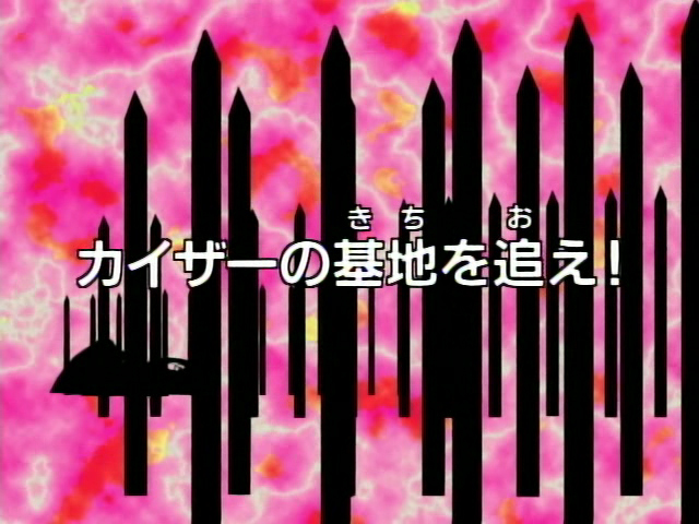 Digimon Adventure 02 - Episode 18 - Wikimon - The #1 Digimon wiki