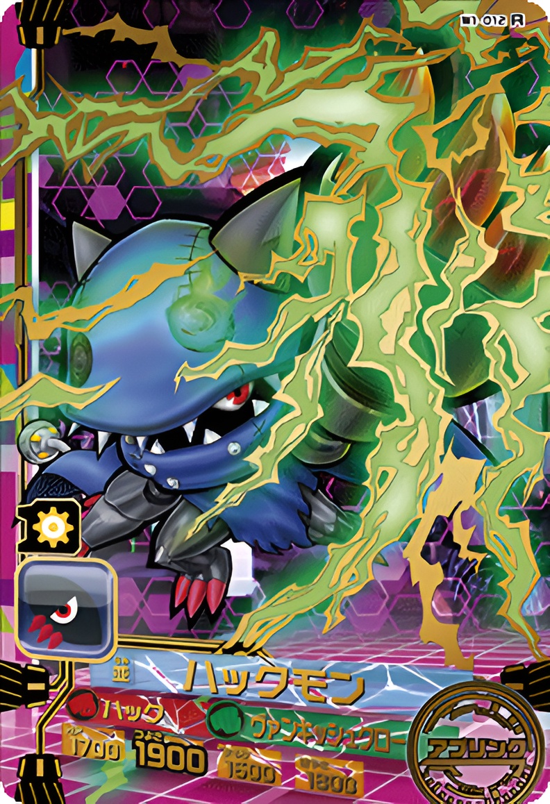 Hackmon - Wikimon - The #1 Digimon wiki