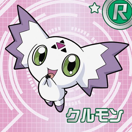 File:Culumon 2021 chocolatesticker.jpg - Wikimon - The #1 Digimon wiki