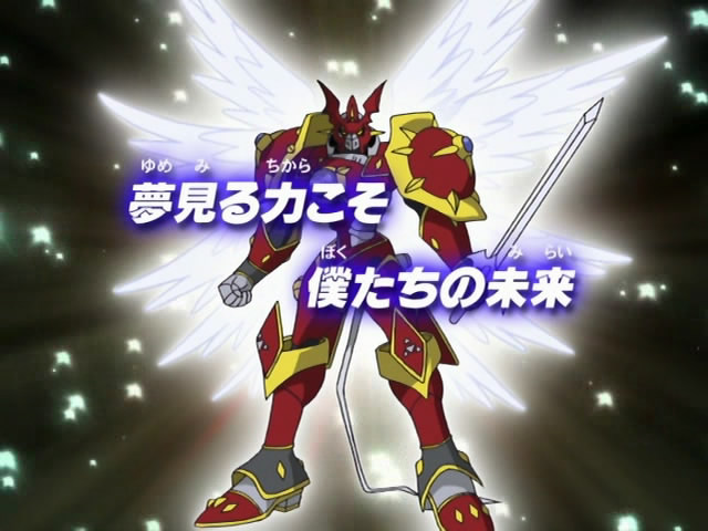 Digimon Tamers - Episode 51 - Wikimon - The #1 Digimon wiki