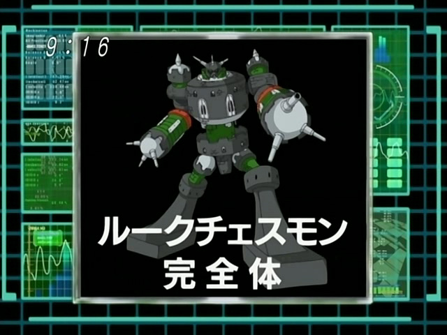 Digimon Savers - Episode 36 - Wikimon - The #1 Digimon wiki