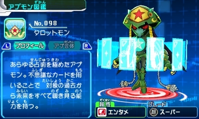 Tarotmon - Wikimon - The #1 Digimon wiki