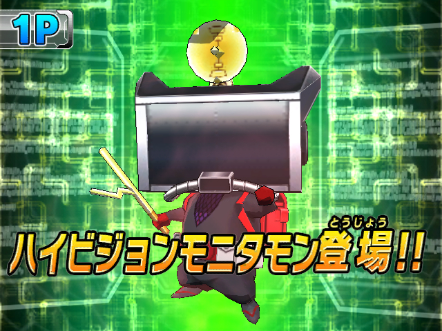Hi-Vision Monitamon - Wikimon - The #1 Digimon wiki