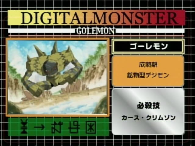 Digimon Adventure 02 - Episode 25 - Wikimon - The #1 Digimon wiki
