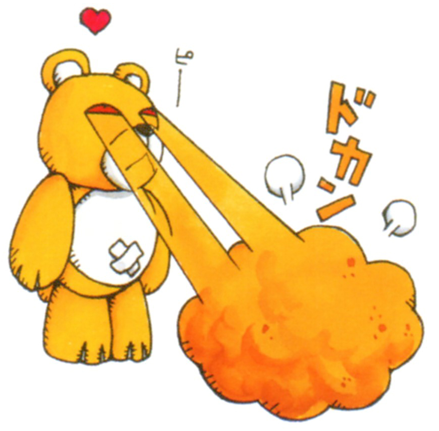 File:Monzaemon Artbook 3.jpg - Wikimon - The #1 Digimon wiki