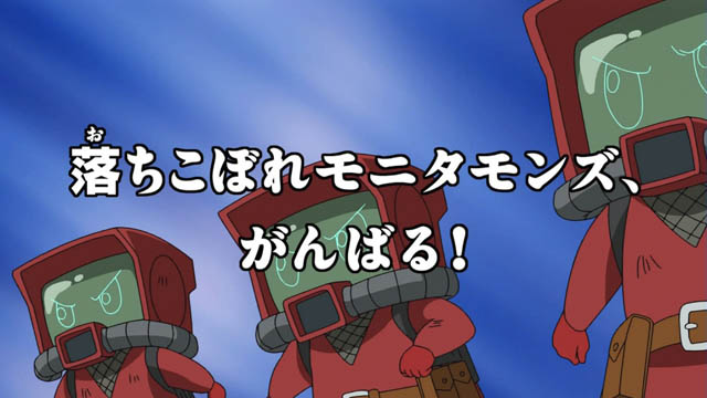 Digimon Xros Wars - Episode 24 - Wikimon - The #1 Digimon wiki