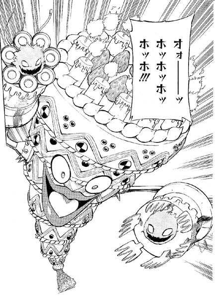 Reverse Weddinmon - Wikimon - The #1 Digimon wiki