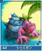 File:Shellmon card dw.png - Wikimon - The #1 Digimon wiki