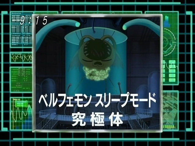 Digimon Savers - Episode 35 - Wikimon - The #1 Digimon wiki