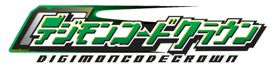 Digimon Code Crown - Wikimon - The #1 Digimon wiki