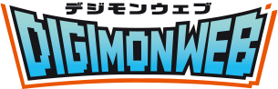 Digimon Web - Wikimon - The #1 Digimon wiki
