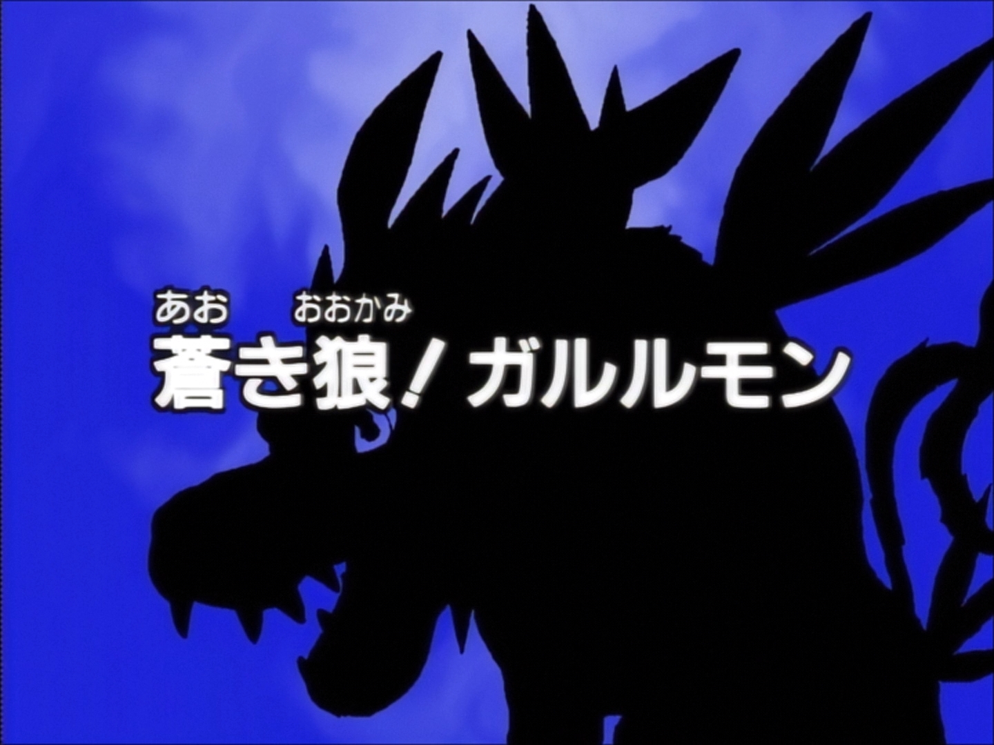 Digimon Adventure - Episode 03 - Wikimon - The #1 Digimon wiki