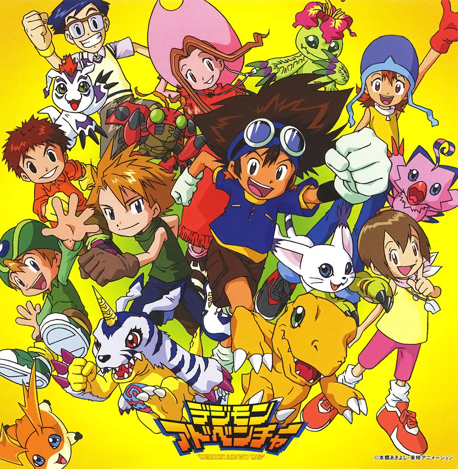 Digimon Music 100 Title Kinen Sakuhin We Love DiGiMONMUSiC - Wikimon ...