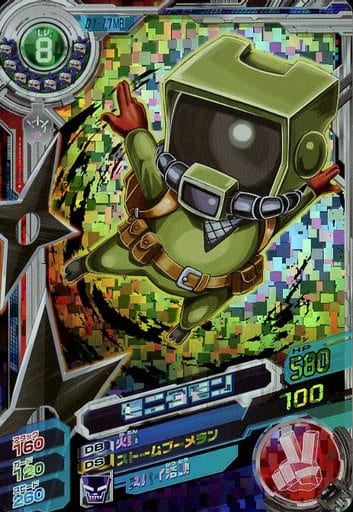 Monitamon - Wikimon - The #1 Digimon wiki