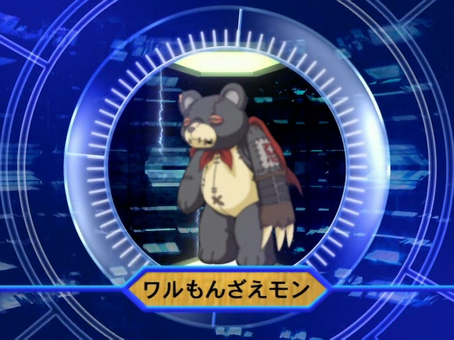 Digimon Frontier - Episode 07 - Wikimon - The #1 Digimon wiki