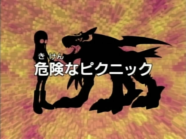 Digimon Adventure 02 - Episode 06 - Wikimon - The #1 Digimon wiki
