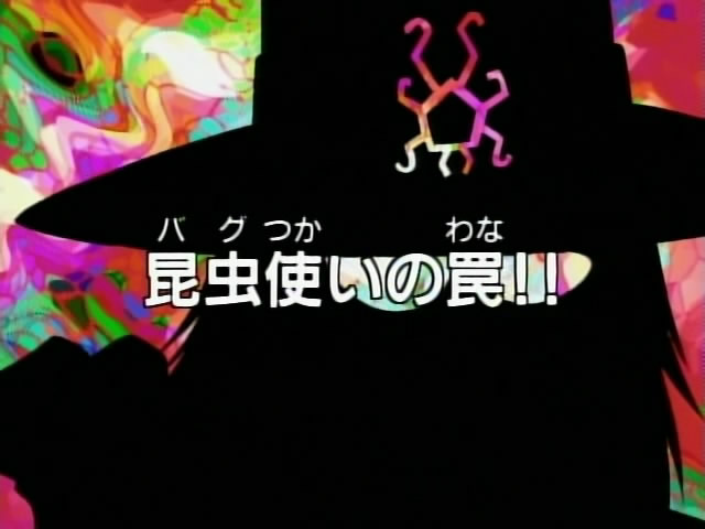 Digimon Adventure 02 - Episode 28 - Wikimon - The #1 Digimon wiki