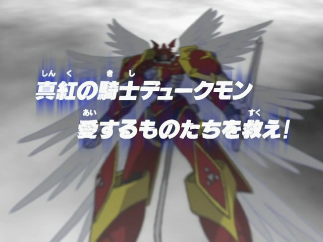 Digimon Tamers - Episode 50 - Wikimon - The #1 Digimon wiki