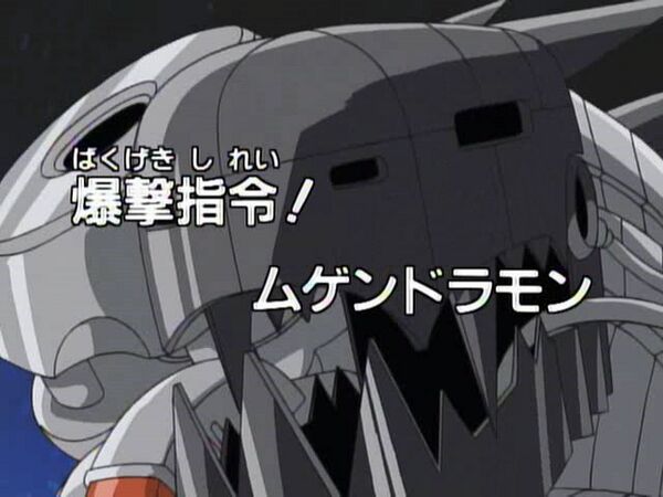 Digimon Adventure - Episode 47 - Wikimon - The #1 Digimon wiki