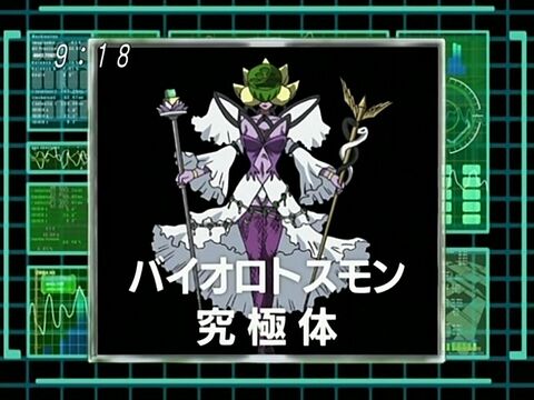 Digimon Savers - Episode 31 - Wikimon - The #1 Digimon wiki