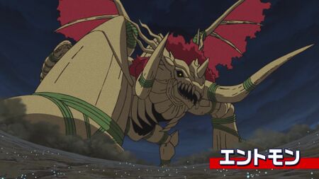 Entmon - Wikimon - The #1 Digimon wiki