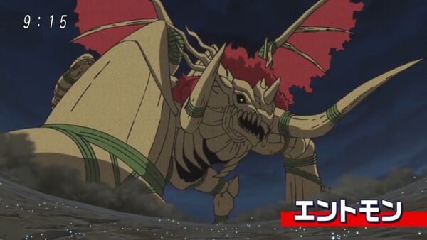Entmon - Wikimon - The #1 Digimon wiki