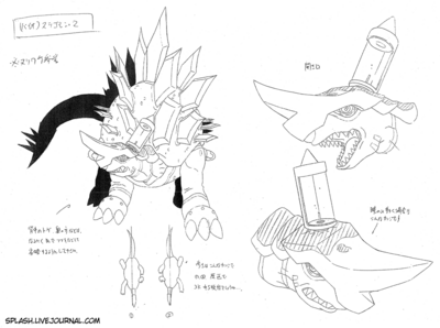 Bio Stegomon - Wikimon - The #1 Digimon wiki