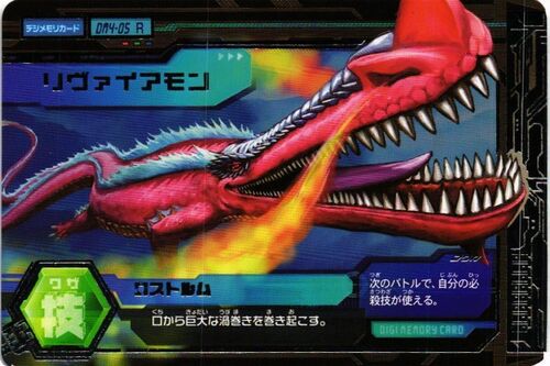 DM4-05 - Wikimon - The #1 Digimon wiki