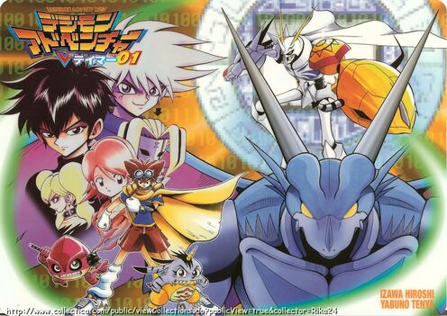 Digimon Adventure V-Tamer 01 - Wikimon - The #1 Digimon wiki