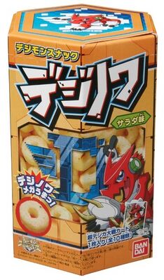 Digimon Snack Diginowa - Wikimon - The #1 Digimon wiki