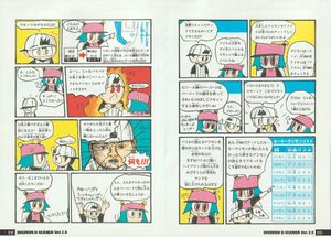 Navimon - Wikimon - The #1 Digimon wiki