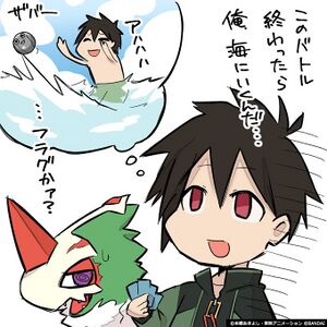 Kazama Shoto - Wikimon - The #1 Digimon wiki