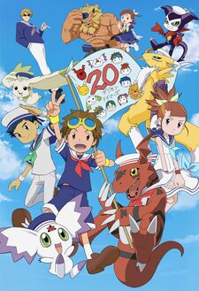 DigiFes 2021 - Wikimon - The #1 Digimon wiki