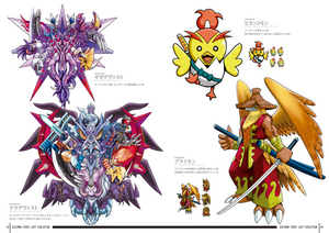 Giga Devast - Wikimon - The #1 Digimon wiki