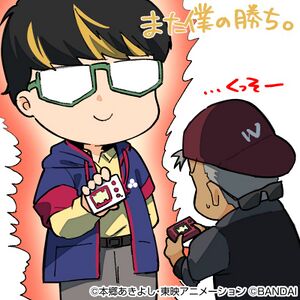 Ryutaro Williams - Wikimon - The #1 Digimon wiki