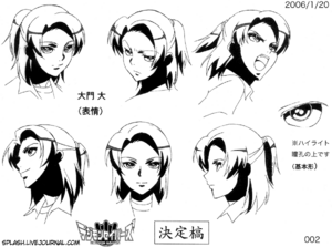 Daimon Masaru - Wikimon - The #1 Digimon wiki