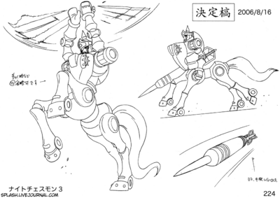 Knight Chessmon (Black) - Wikimon - The #1 Digimon wiki