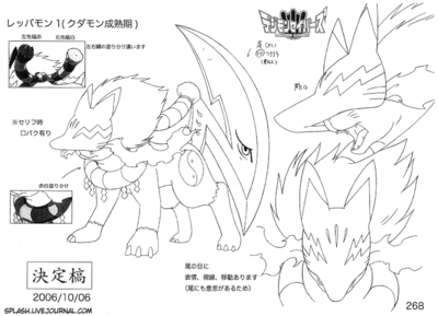 Reppamon - Wikimon - The #1 Digimon wiki