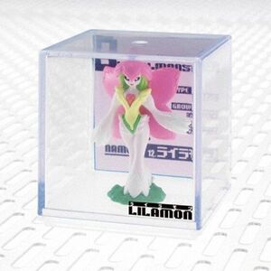 Digimon Savers Figure Cube Mini - Wikimon - The #1 Digimon wiki