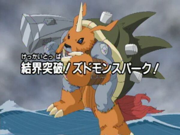 Digimon Adventure - Episode 35 - Wikimon - The #1 Digimon wiki
