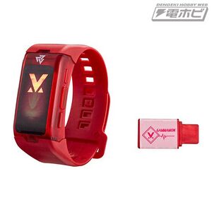 Digivice-V- Light-Up Keychain - Wikimon - The #1 Digimon wiki