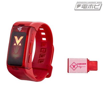 Digivice-V- Light-Up Keychain - Wikimon - The #1 Digimon wiki