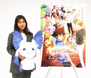 Morphomon - Wikimon - The #1 Digimon wiki