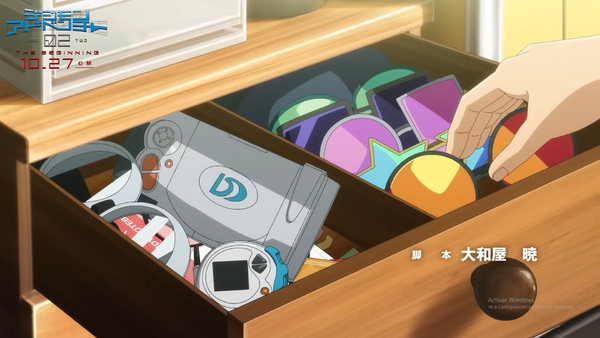 D-Terminal - Wikimon - The #1 Digimon wiki