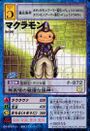 Expansion Board 3 - Wikimon - The #1 Digimon wiki