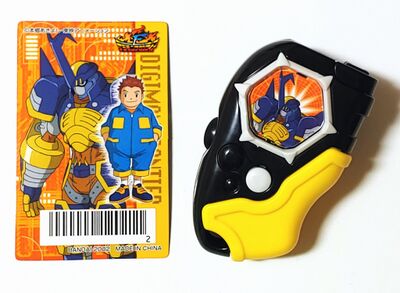 D-Scanner (Candy Toy) - Wikimon - The #1 Digimon wiki