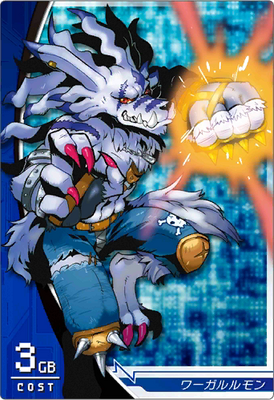 Were Garurumon - Wikimon - The #1 Digimon wiki