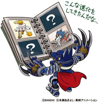 Mirage Gaogamon - Wikimon - The #1 Digimon wiki