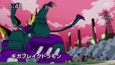 Giga Breakdramon - Wikimon - The #1 Digimon wiki